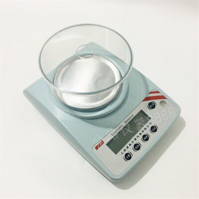 上海浦春 JY502 电子天平 500g/0.01g 电子称 天平秤 可充电蓄电