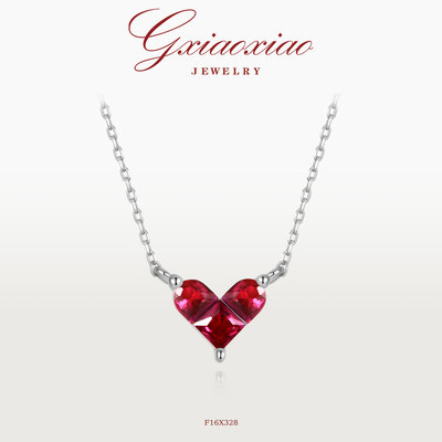 【爱神之心】无边镶爱心项链