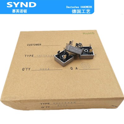 铜脚方桥KBPC1010  整流桥堆KBPC1010 桥式整流器10A 1000V