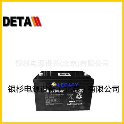 意大利ELSYPOWER蓄电池12V24AH风能发电系统 应急电源