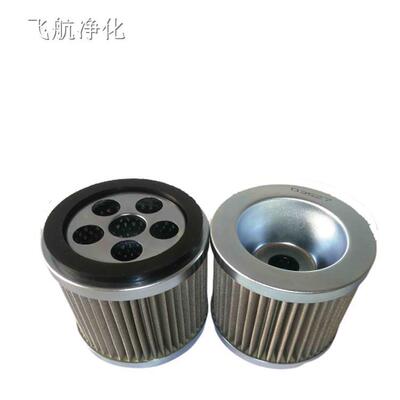 F12C125B10T雅歌滤芯F12C60B9T马勒滤芯F14C250B8T滤片F12C125B8T