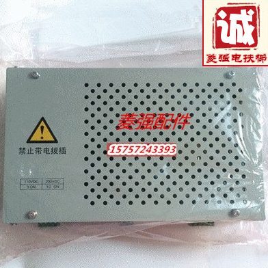 1全新  抱闸-现货电源N电源C电梯配件E原装PSIC盒- 抱闸