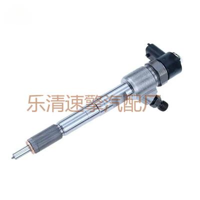 用于菲亚特高压共轨喷油器总成0445110578