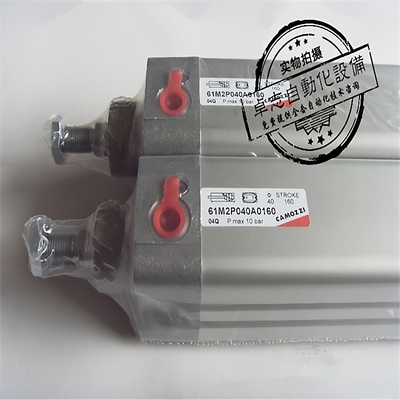 国产优质CAMOZZI康茂胜25N2A16A100可代替德国产品欧州标准气缸