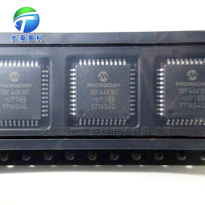 PIC18F46K80T-I/PTQFP44单片机微控制器PIC18F46K80T