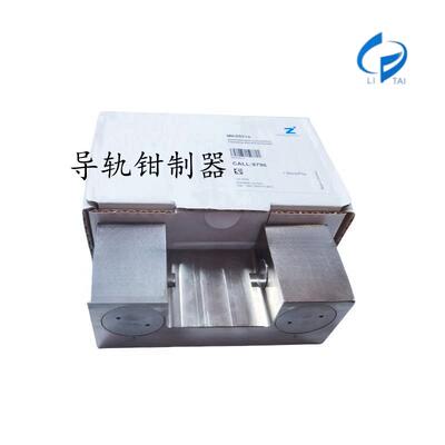 德国Zimmer钳制器MK5501A/3001/2501/1501 MBPS2001 HK3501 UBPS