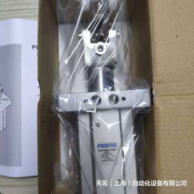 FESTO 阻挡气缸 DFST-50-30-Y4-A