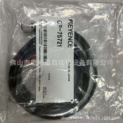 基恩士 OP-75722 OP-75038 OP-75039 OP-75035 OP-75037 OP-75351