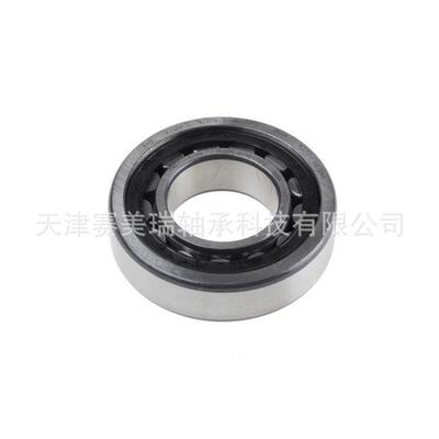 圆柱滚子轴承RNU204 机电风机专用轴承