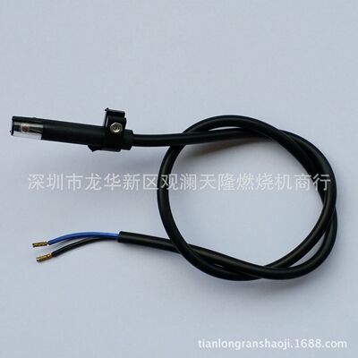 销售燃油燃烧机ZJ-QRB1D500L60感光电眼(光敏电阻)