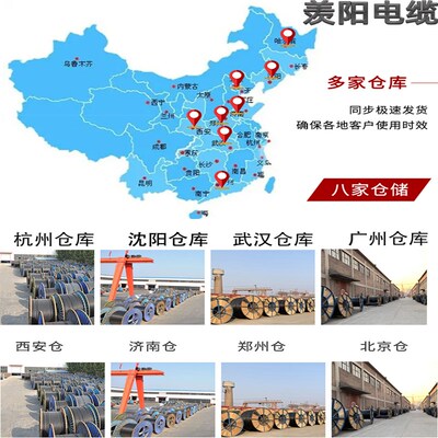 国标yjvr3*4芯240+185*120+957G0*50+1+2平方三相五线铜芯电缆