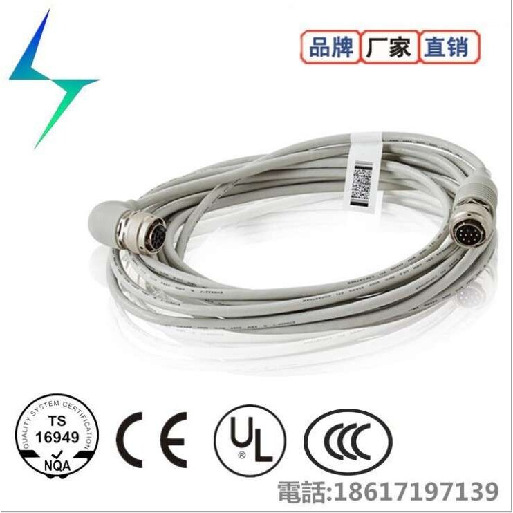 3HAC2493-1机器人编码器线SMB线缆控制柜连接线