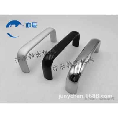 XAG26 27 29-A20 26-L100/L112/L120/L128/L160/L180/L192拉手