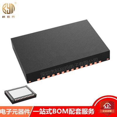 只做原装 LMK01801 封装WQFN-48时钟缓冲器芯片LMK01801BISQ/NOPB