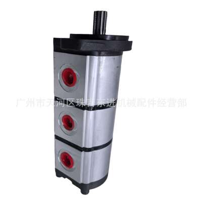 6666930齿轮泵 山猫Bobcat Excavator 225/331/325 Gear Pump