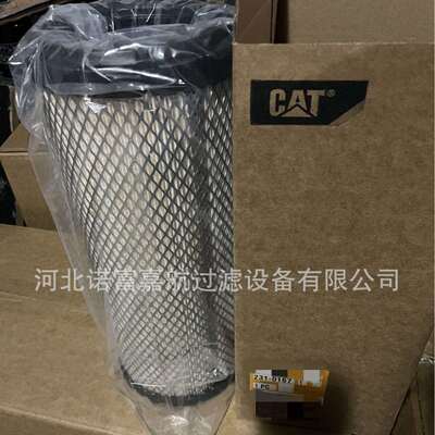 供应RE502014空气滤芯 过滤器