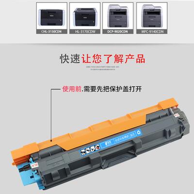 适用柯美1600w粉盒Bizhub 1650EN/1680MF/1690MF/1700W打印机硒鼓