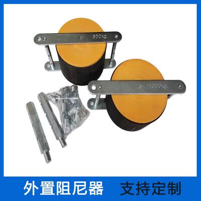 外置阻尼滚筒92120MM重型货架阻力辊筒重力式滑道减速装置缓冲器