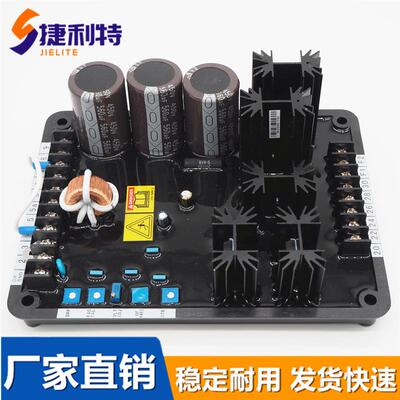 VR6调压板CAT AVR自动电压调节器K65-12B发电机AVC125-10B1