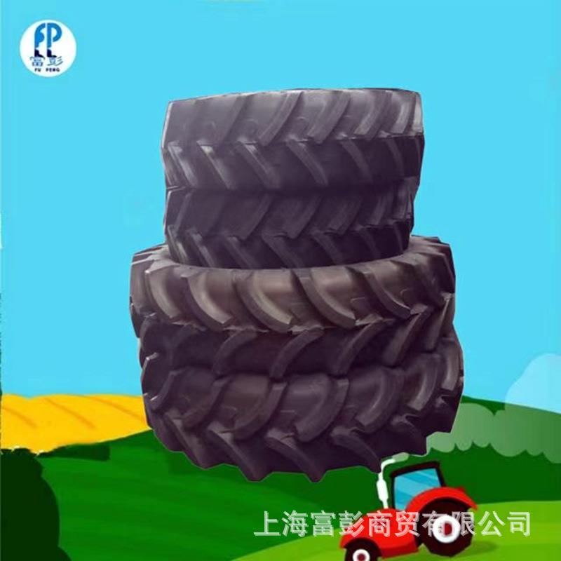 甲字农业子午线拖拉机轮胎 380/85R26农用轮胎14.9R26