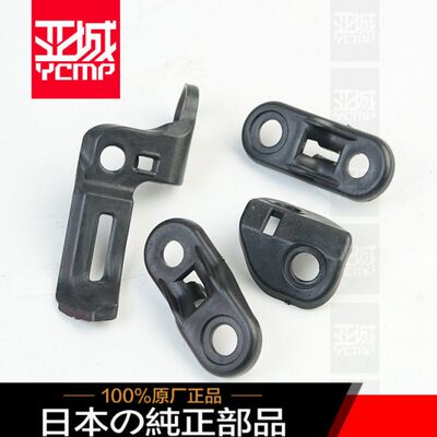 国产年固定下左右0RCBR外壳支架R16板支架10塑料包0 -上08全新