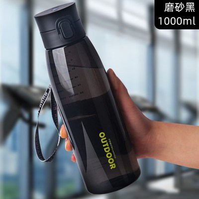 tritan运动健身便携大s容量水杯男夏季学生简约水壶塑料杯子1000m