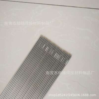 ERNiCu-7镍铜焊丝 SNi4060镍基合金焊丝 蒙乃尔400镍合金氩弧焊2.