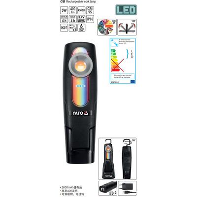 易尔拓手持式带磁铁LED可充电工作灯工作检修灯YT-08509