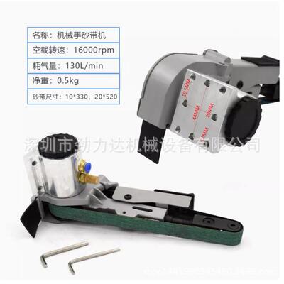 威林自动化气动机械手打磨机机械臂接环带打磨抛光机机械臂去毛刺