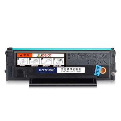 适用爱胜品映普生3022N硒鼓ICSP YPS-1022N PLUS 3122NA 4022粉盒