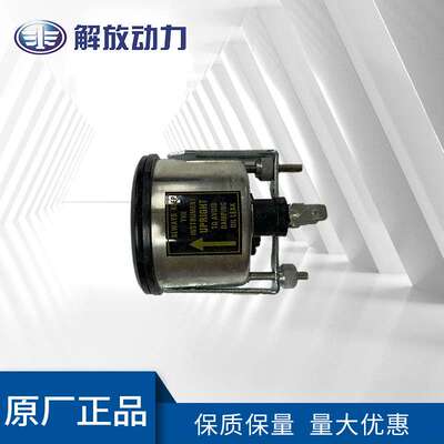 大柴道依茨发动机配件温度表0118 2567工程机械矿山机械专用配件