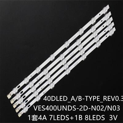 适用40L1553DB 40S3633DG 40HFL2829灯条VES400UNDS-2D-N02/N03