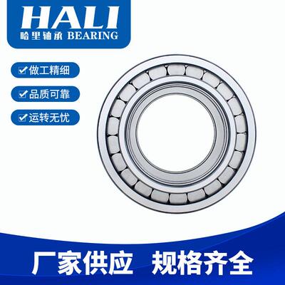 现货供应JYZC110A轴承 采煤机轴承 行走轮轴承