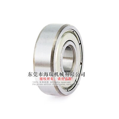国产微型深沟球轴承F带法兰6800 6801 6802 6803 6804ZZ胶封RS