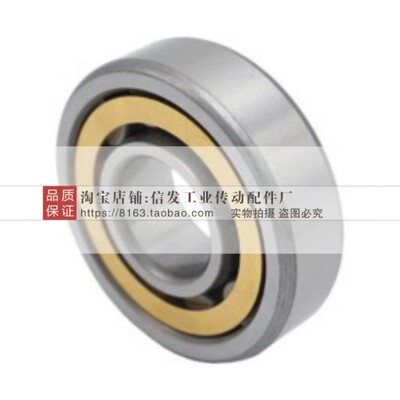 圆柱滚子轴承 BCHB-A30-D72-A35-D72-D80-A40-D80-D90-A45