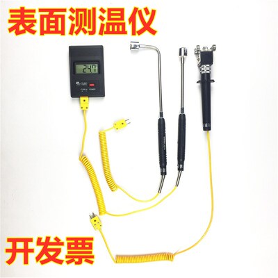 TM902C高精度平面模具滚轮1310手提式快速工业高温K型表面热电偶