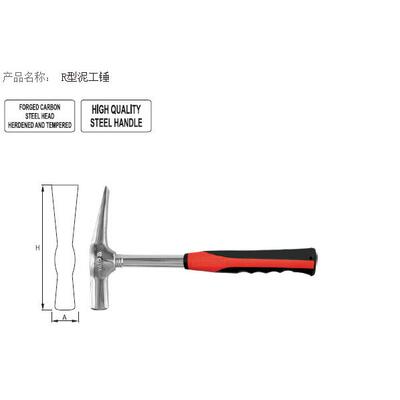 易尔拓600克 R型泥工锤 YT-4563