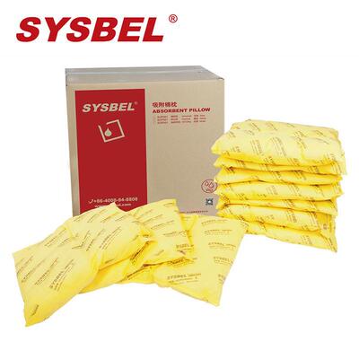 西斯贝尔防化类吸附棉枕 化学品吸附枕SCP001