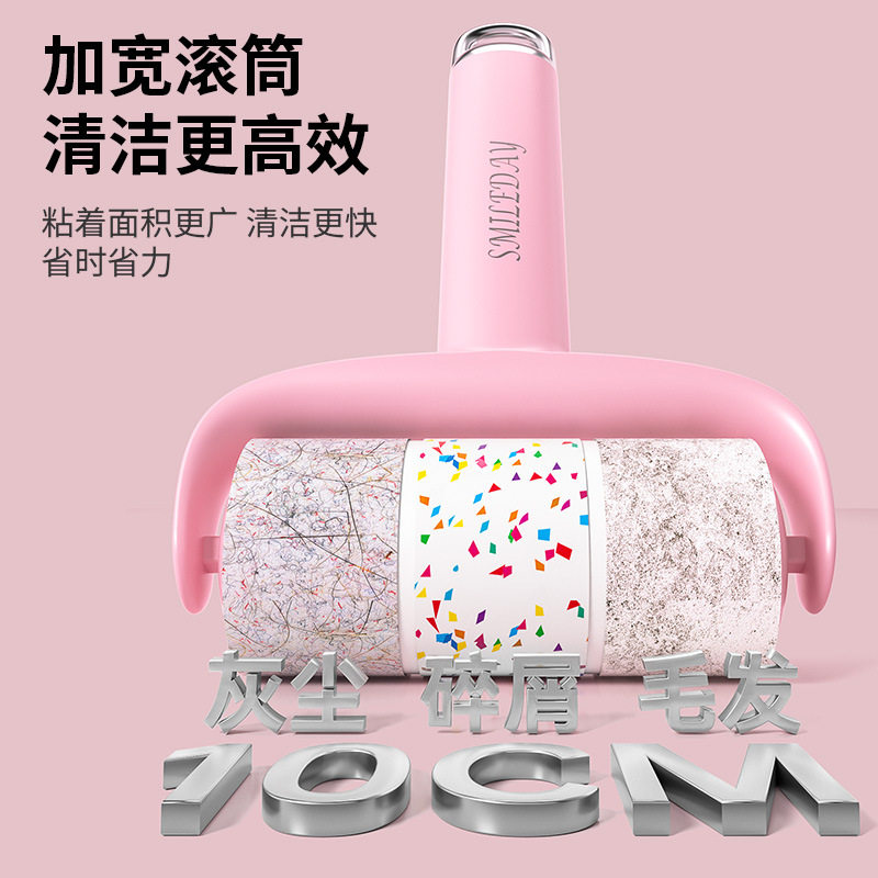 简约粘毛器滚筒可撕式替换卷纸家用床上沾毛黏毛宠物除毛刷粘毛器