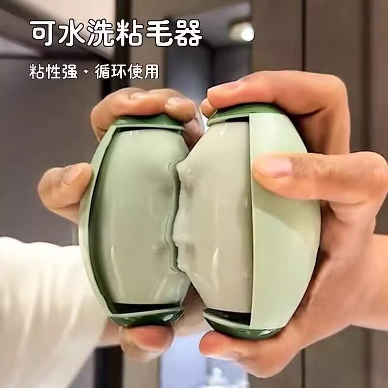 可水洗粘毛器滚筒家用粘毛神器强力衣物去毛除灰尘清理粘头发神器