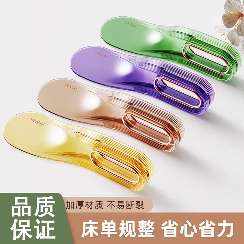铺床单神器塞床缝换被单整理固定器家用床笠省力铺被子床垫抬高器