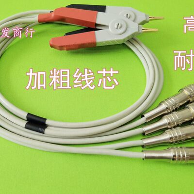 同惠LCR电桥测试线TH2811DTH2810D TL2812D TH2830 TH2817B+线夹