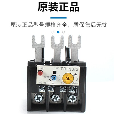 富士热过载继电器 TRON TK-E02 TR-5-14-6A 7-11A 12-18A 16-22A