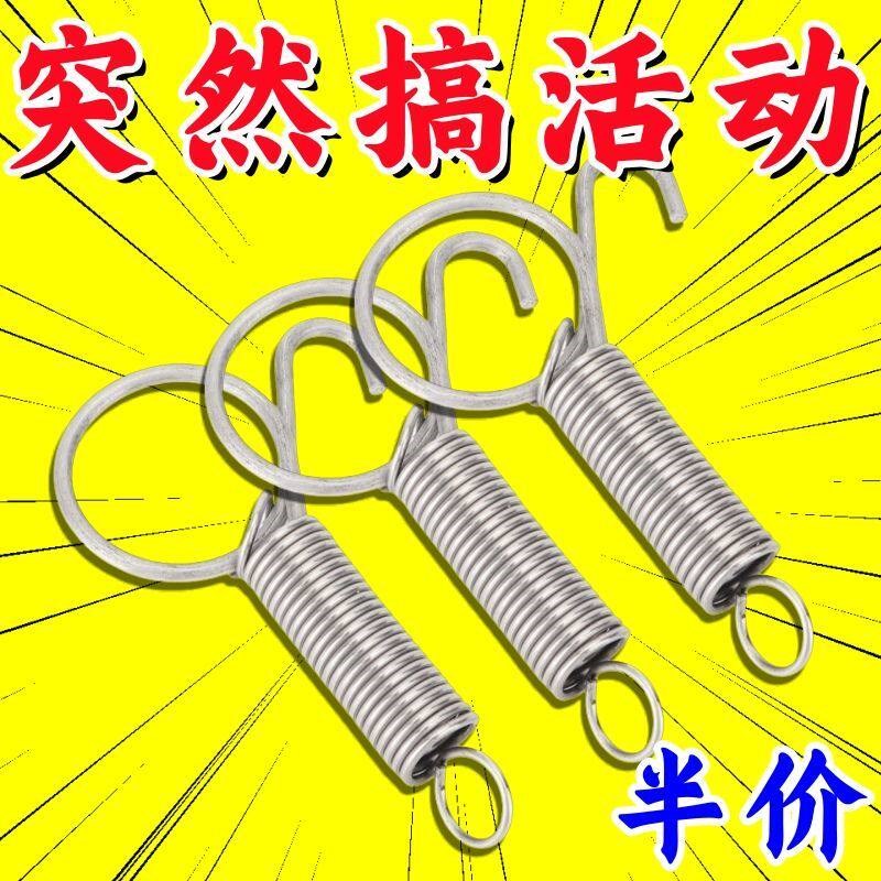 兔笼门挂钩鸡笼门弹簧钩鸽子笼门挂钩养殖笼具专用笼门固定挂钩
