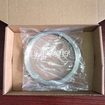 0.8mm直径镀锡铜线跳线引脚铜丝可焊接上锡 10米 20米 250g 500克