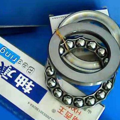 平面推力球轴承51111 51112 51113 51114 51115 51116 湖西王轴承