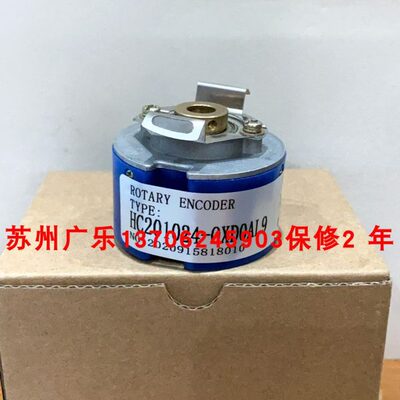 TRD-Q2500 35-2048P6-L6-5V   OE0300A02 编码器
