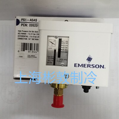艾默生压力控制器 PS1-A5AS PS1-A3AS TS1-A2A 压控 温度控制器