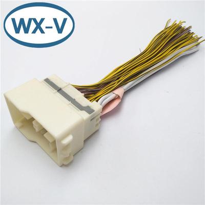 MG646168/MY20220511 线束1-2141520-1 连接器 接插件 原装 线