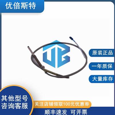 本特利 价 330901-22-12-10-02-05